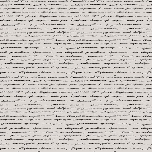 Handwriting Vector Images (over 270,000)