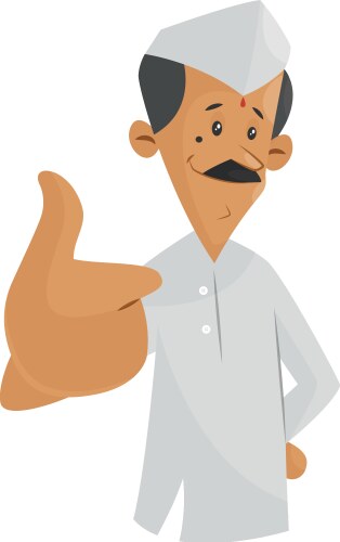 Tiffin service man Royalty Free Vector Image - VectorStock