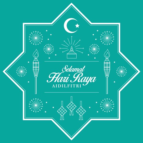 Collection of oriental style windows and arches Vector Image