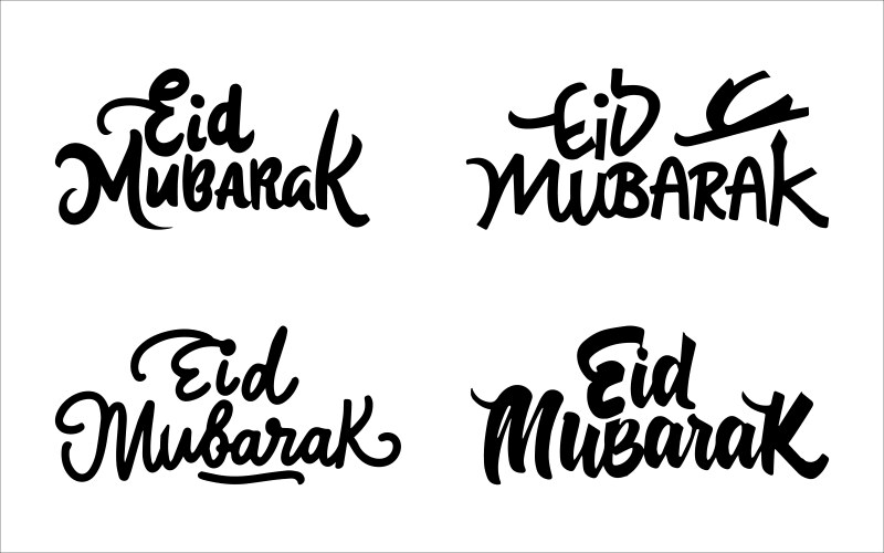 Eid mubarak calligraphy handwritten lettering Vector Image