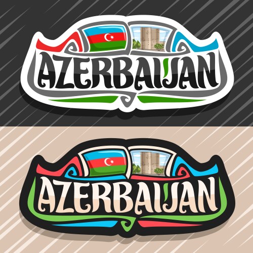 Logo for azerbaijan Royalty Free Vector Image - VectorStock