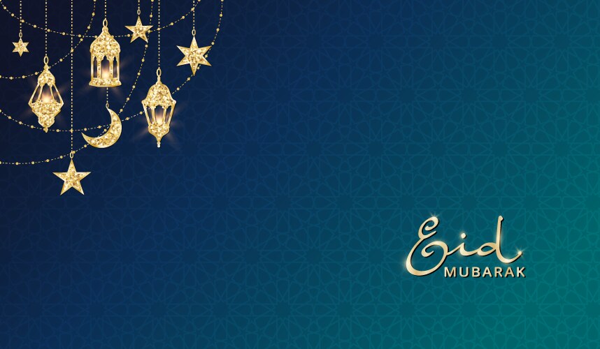 Eid mubarak banner with glitter decoration Vector Image