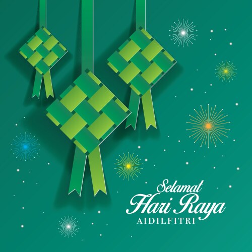Invitation Card Hari Raya Vector Images (over 730)