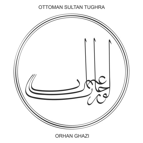 Ottoman Vector Images (over 44,000)