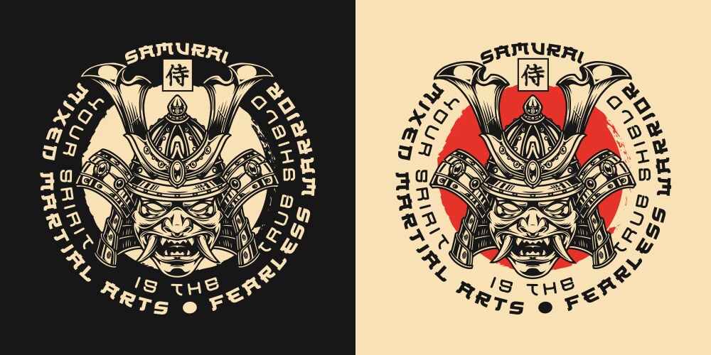 Mma japanese fight club prints Royalty Free Vector Image