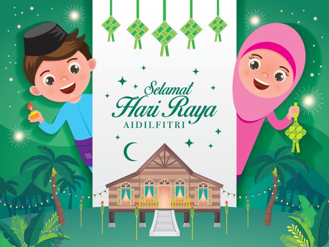 Hari Raya Cartoon Vector Images (over 580)