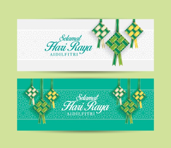 Selamat hari raya aidilfitri greeting card banner Vector Image