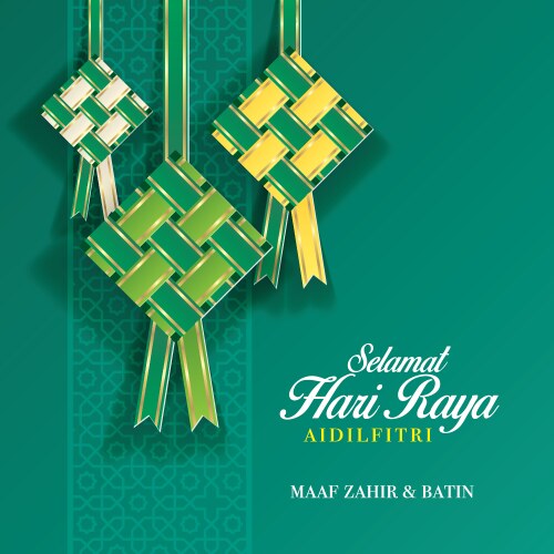 Selamat hari raya aidilfitri greeting card banner Vector Image