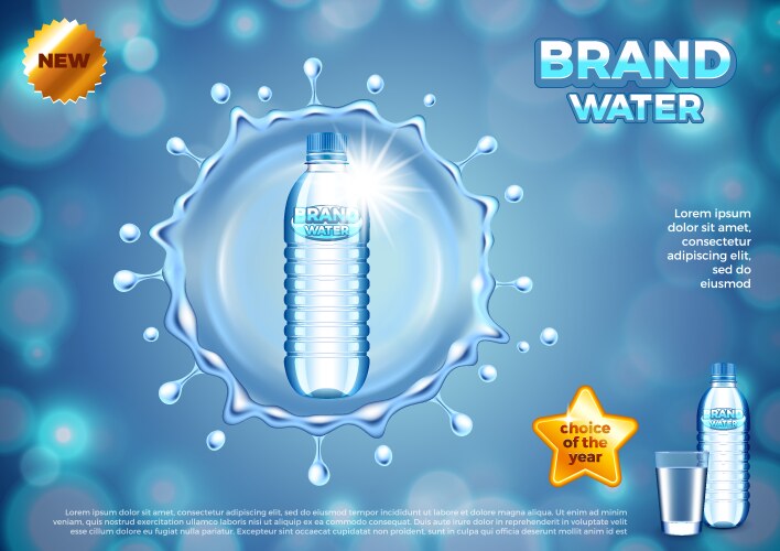 Pure sparkling water ad plastic bottle Royalty Free Vector