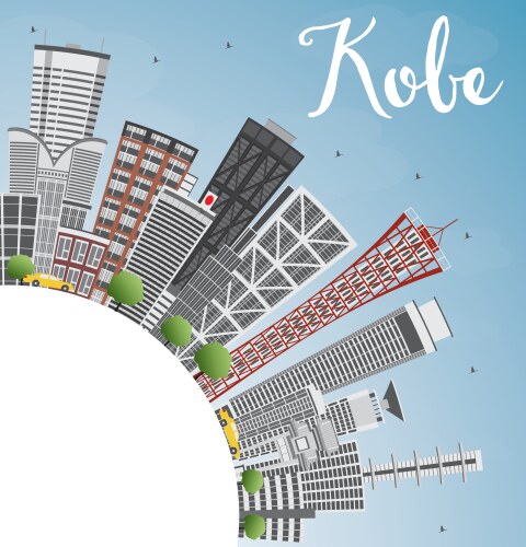Kobe japan city skyline with color buildings Vector Image