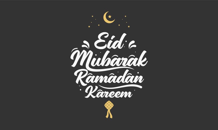 Selamat hari raya idul fitri lettering Royalty Free Vector