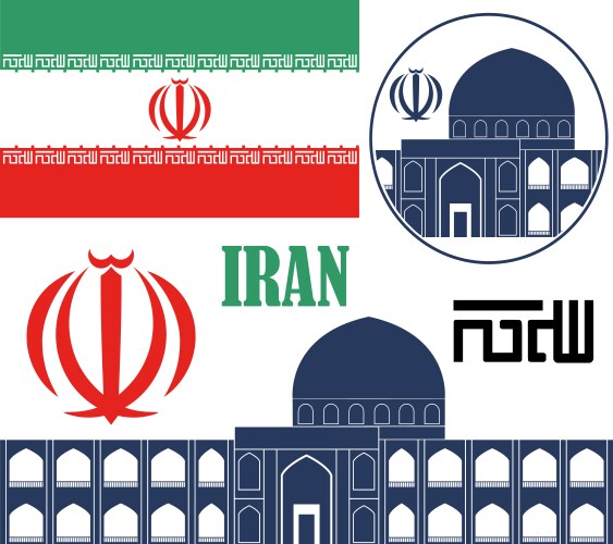 Iranian Symbols Vector Images (over 2,800)