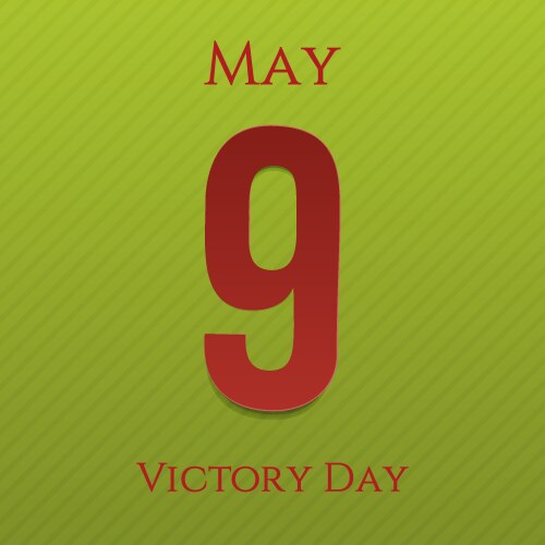 May Day Posters Vector Images (over 19,000)