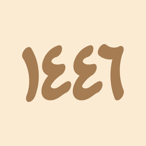 New hijri year 1446 Royalty Free Vector Image - VectorStock