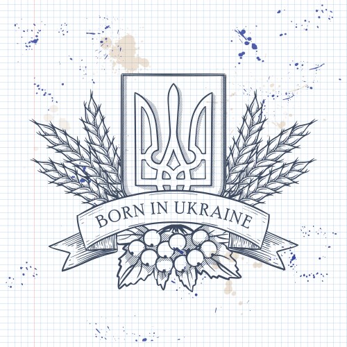 Sketch ukrainian emblem and flag Royalty Free Vector Image