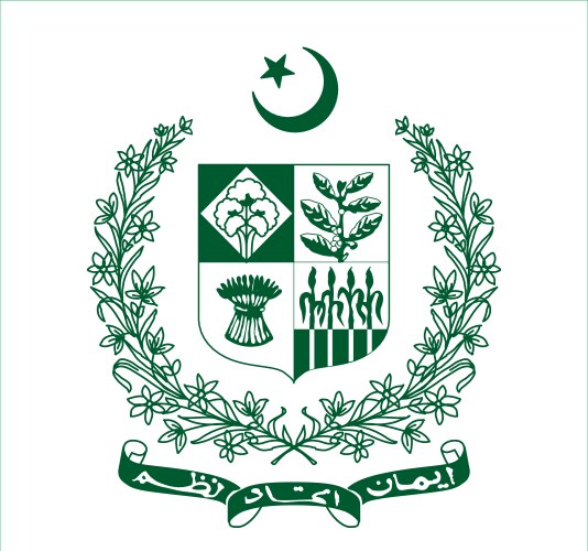 Pakistan Logo Vector Images (over 1,600)