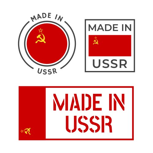 Ussr soviet union nostalgia travel famous symbols Vector Image