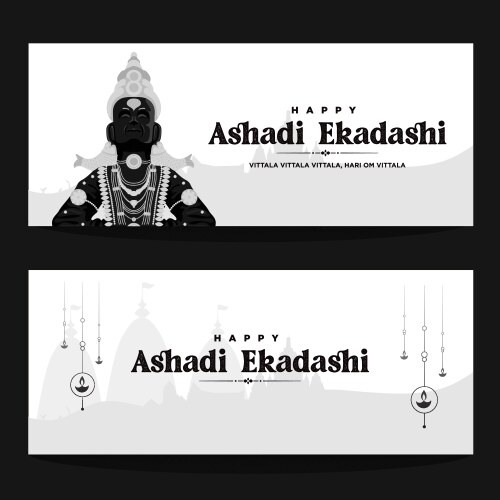Happy ashadi ekadashi banner design Royalty Free Vector