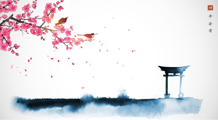 Japanese Rising Sun Flag Vector Images (over 270)