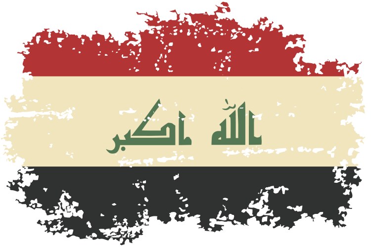 Grunge flag of lebanon Royalty Free Vector Image
