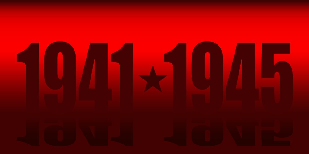 9 may Royalty Free Vector Image - VectorStock