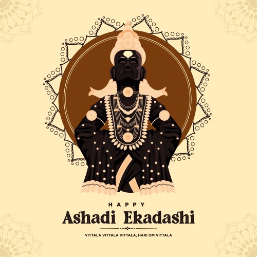 Happy ashadi ekadashi banner design Royalty Free Vector