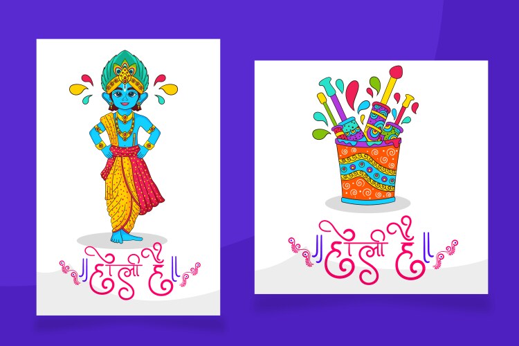 Lord Krishna Child Vector Images (62)