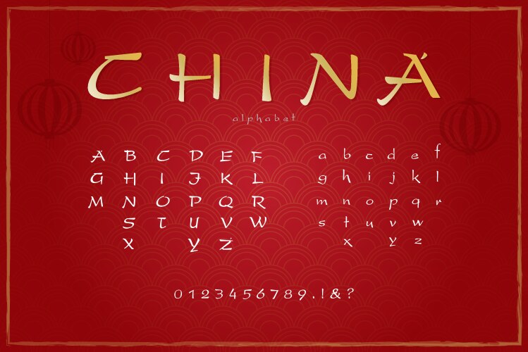 English Letters in Chinese Style Vector Images (69)