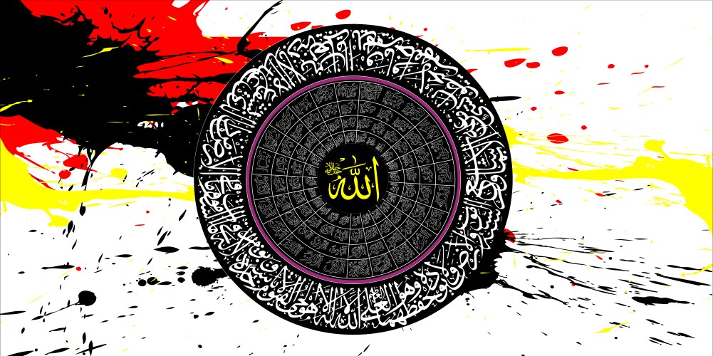 99 Names Vector Images (over 200)