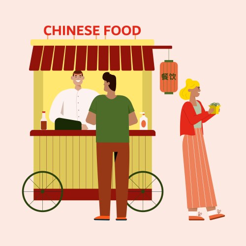 Take away food set cafe flat Royalty Free Vector Image