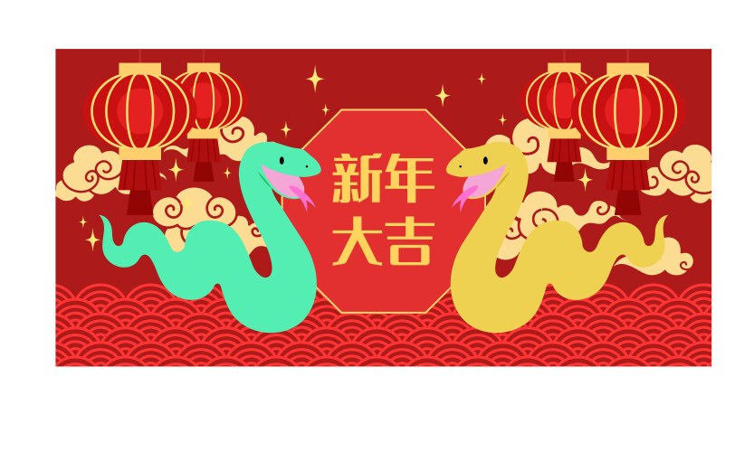 Zodiac snake celebrating chinese new year 2025 Vector Image