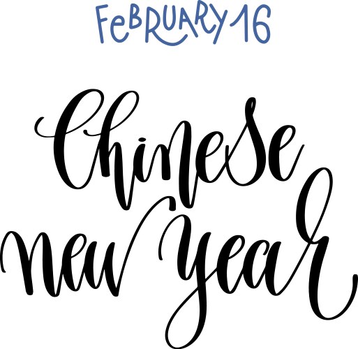 Chinese Lettering Vector Images (over 14,000)