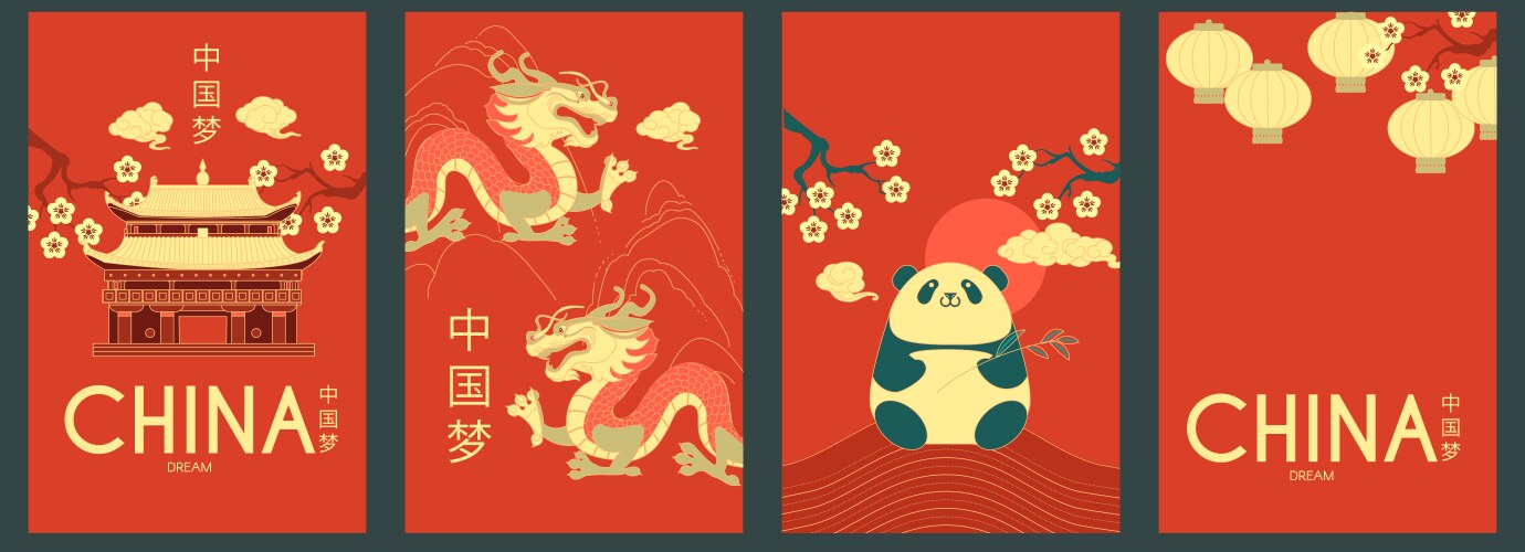 Chinese Temple Vector Images (over 9,200)