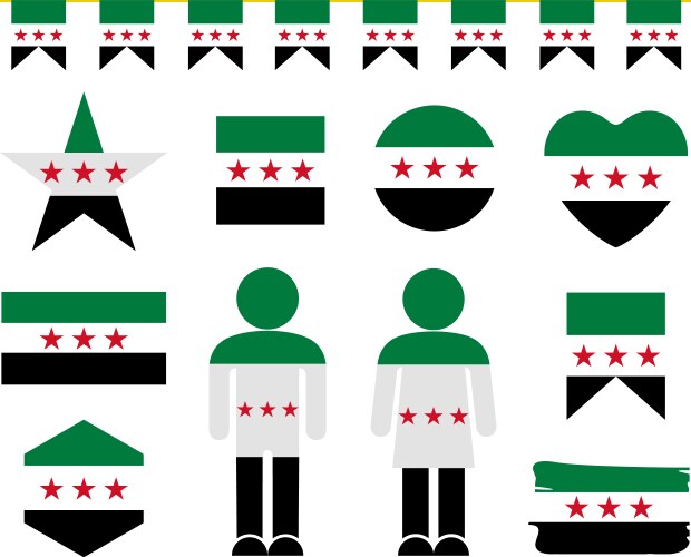 Syrian Logo Vector Images (over 110)