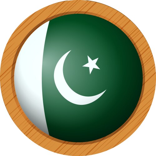Nadra pakistan logo image Royalty Free Vector Image