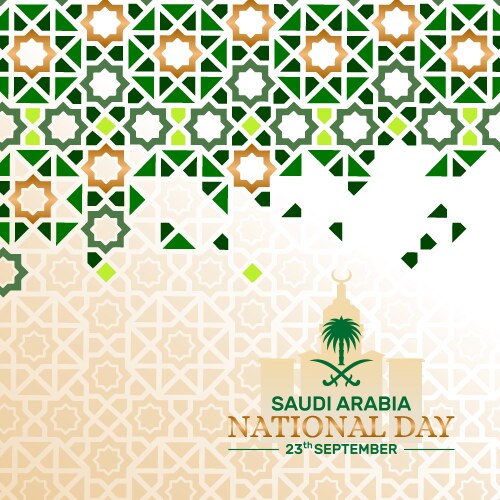 Saudi arabian traditional colors pattern Vector Image