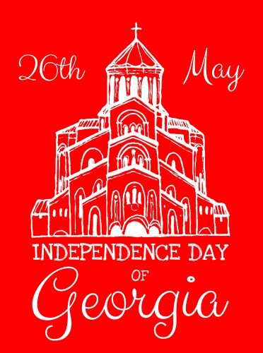 Holy Trinity Vector Images (over 1,600)