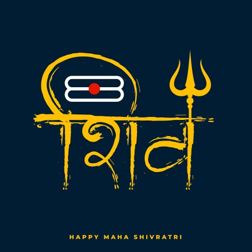 Hindi Text Vector Images (over 2,000)