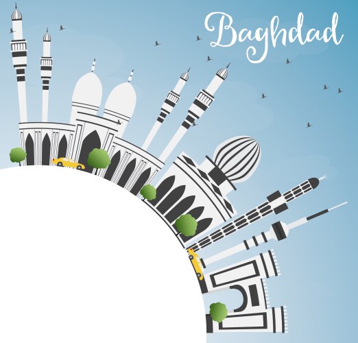 Baghdad iraq city skyline landmark al-shaheed Vector Image