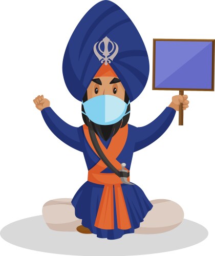 Sardar boy cartoon Royalty Free Vector Image - VectorStock