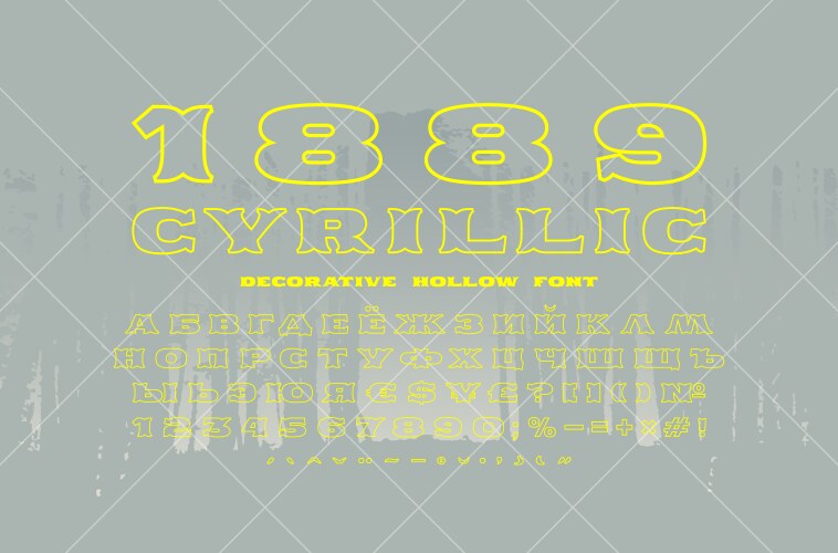 Hollow cyrillic serif font in classic style Vector Image