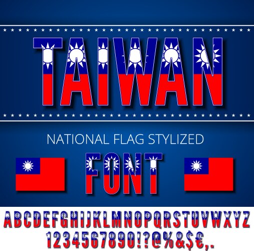 National flag font Royalty Free Vector Image - VectorStock