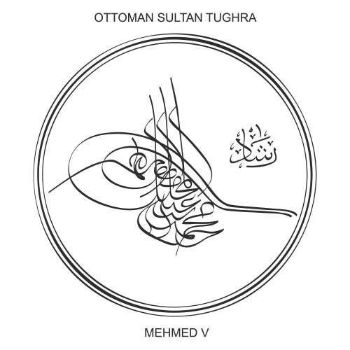 Ottoman Vector Images (over 44,000)