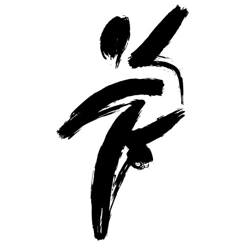 Aesthetic Wallpapers Vector Images (over 20,000)