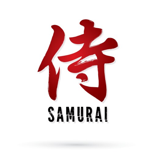 Samurai Royalty Free Vector Image - VectorStock