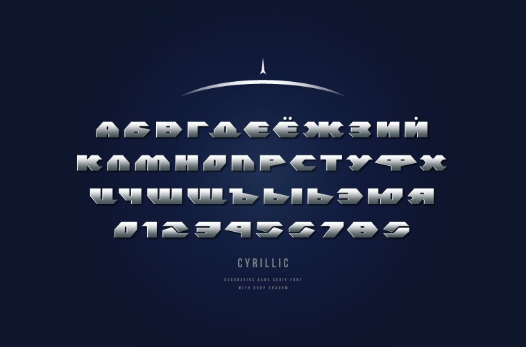 Metal chrome slab serif font Royalty Free Vector Image