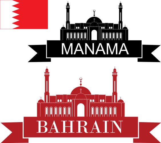 Travel to bahrain manama set cultural symbols Vector Image