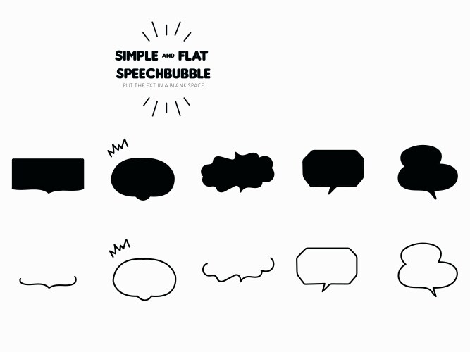 Sunburst design set simple heading frame Vector Image