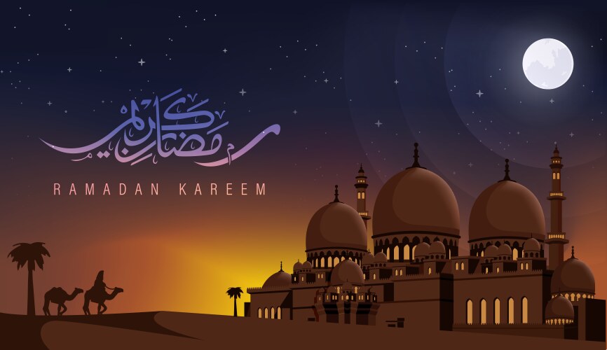 Ramadhan kareem Royalty Free Vector Image - VectorStock