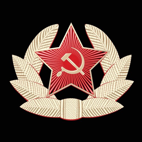 Soviet Union Emblem Vector Images (over 810)